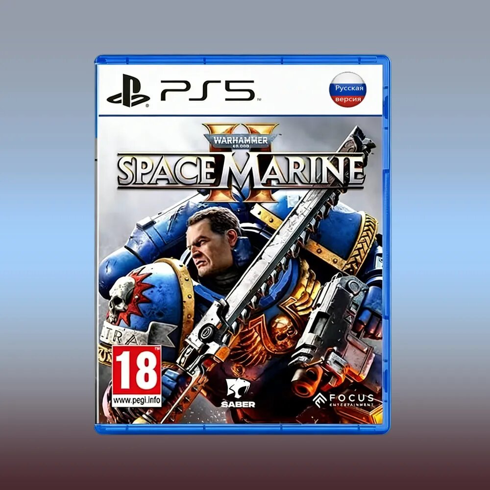 Игра Warhammer 40,000: Space Marine 2 (PlayStation 5, PlayStation 5 Pro, Русская версия)