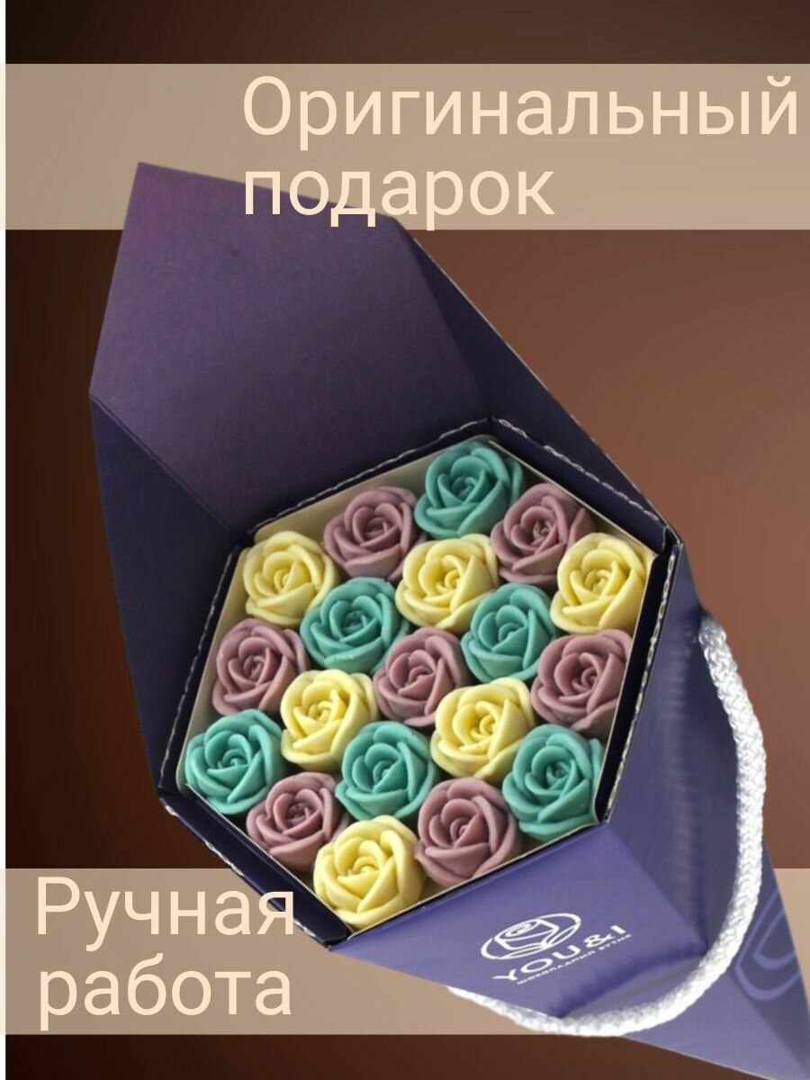 19 шоколадных роз в букете / букет конфет подарок на день рождение