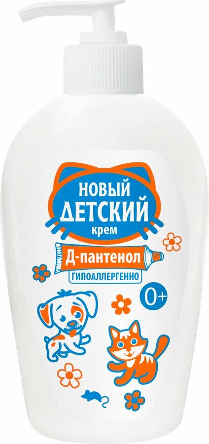 Крем весна с Д-пантенолом, 270г, (4 шт)