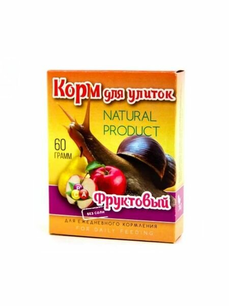 Эльф Корм для улиток фруктовый, 60 гр