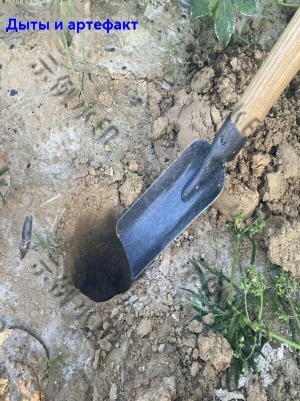 Лопата универсальная 17 см