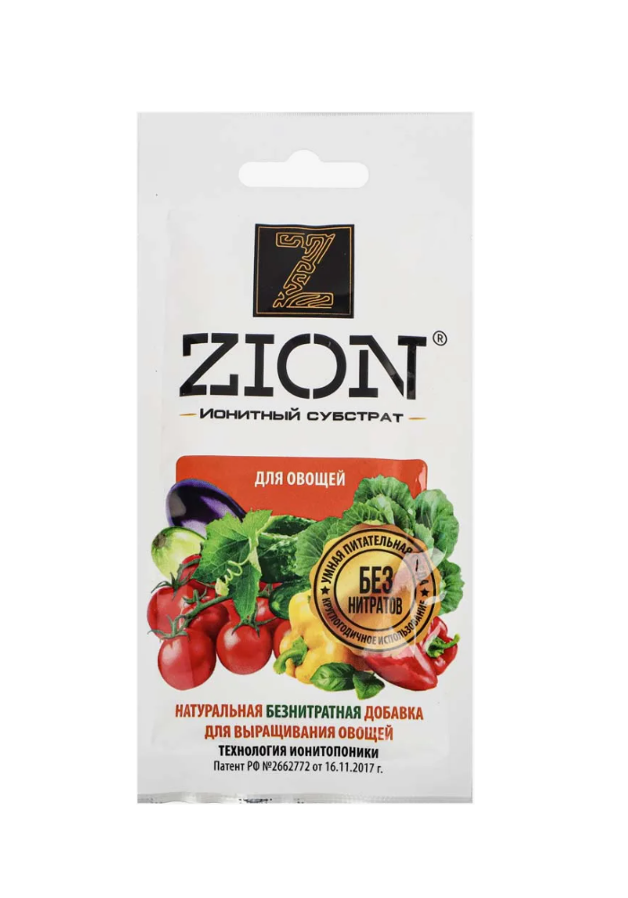 Субстрат ZION, для выращивания овощей, ионитный, 30 г