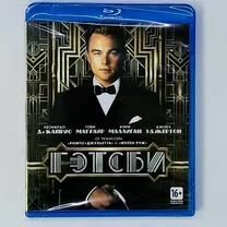 Великий Гэтсби. Blu-ray фильм