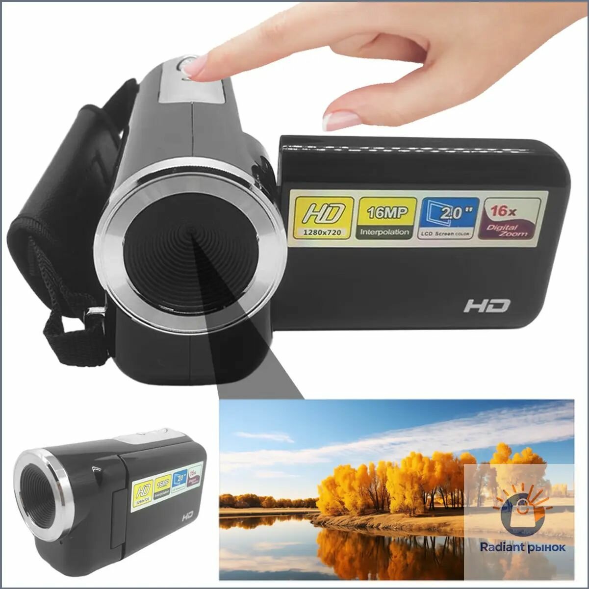Детская камера, высокое качество 16MP + 720P HD видео, портативная цифровая видеокамера, идеальный подарок