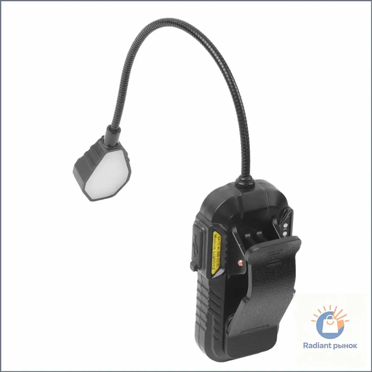 Фонарь K320 для рыбалки, USB-зарядка, белый/красный свет