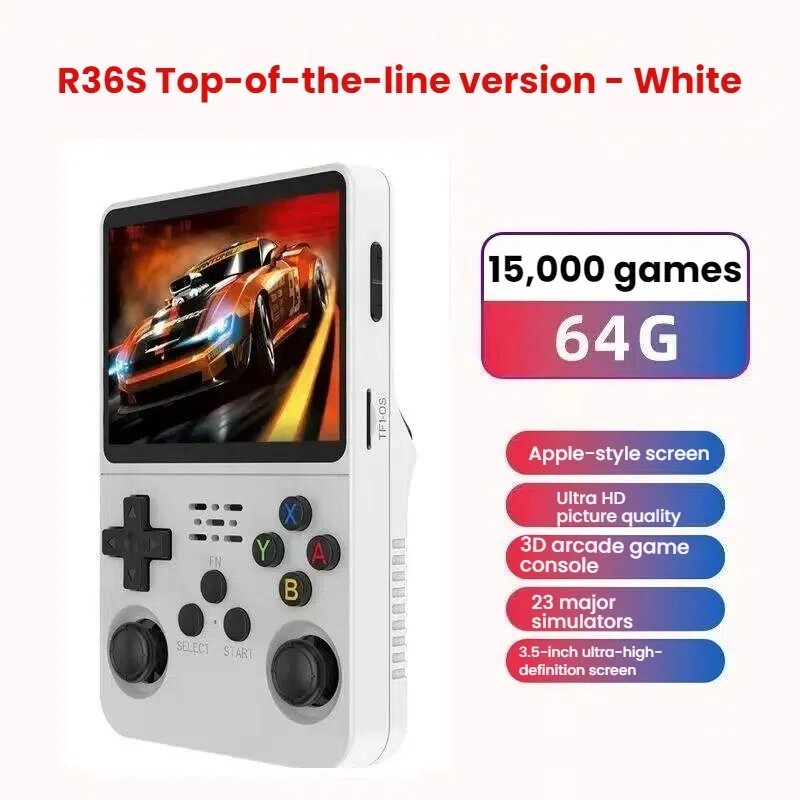 Портативная игровая консоль R36S ArkOS 1ГБ Белый, WHITE