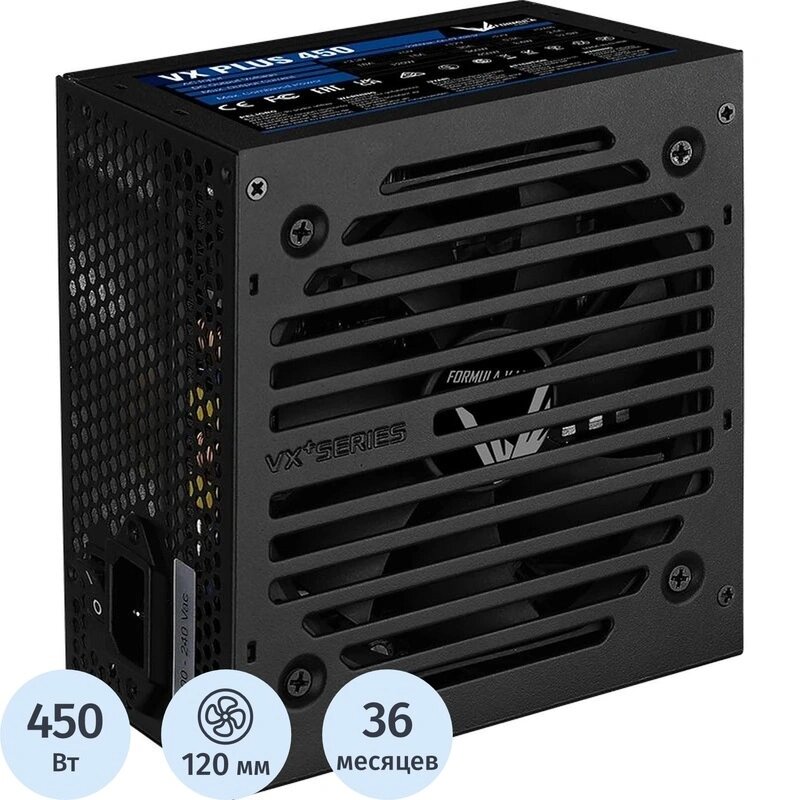 Блок питания Formula VX PLUS 450 Вт