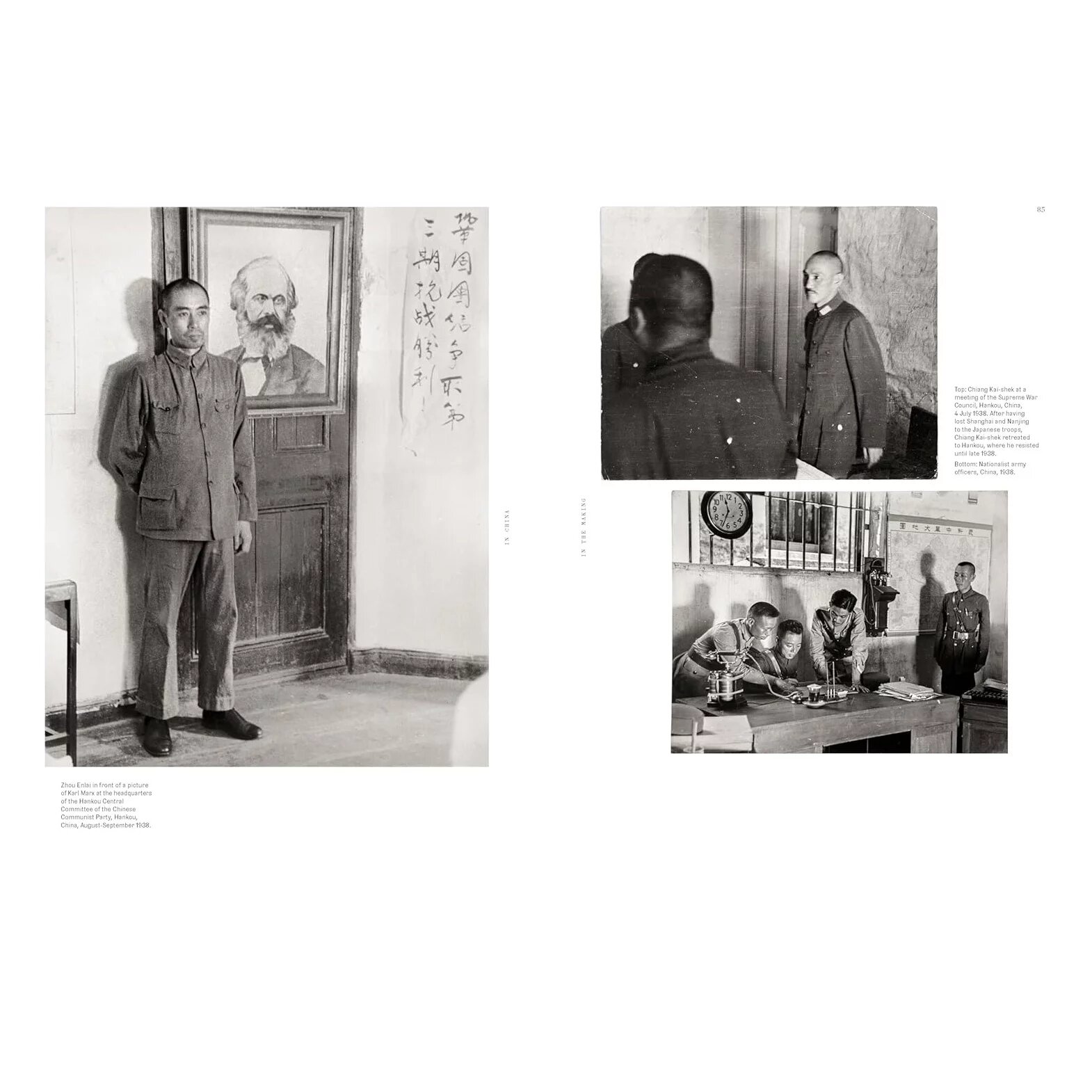 Robert Capa: In the Making
