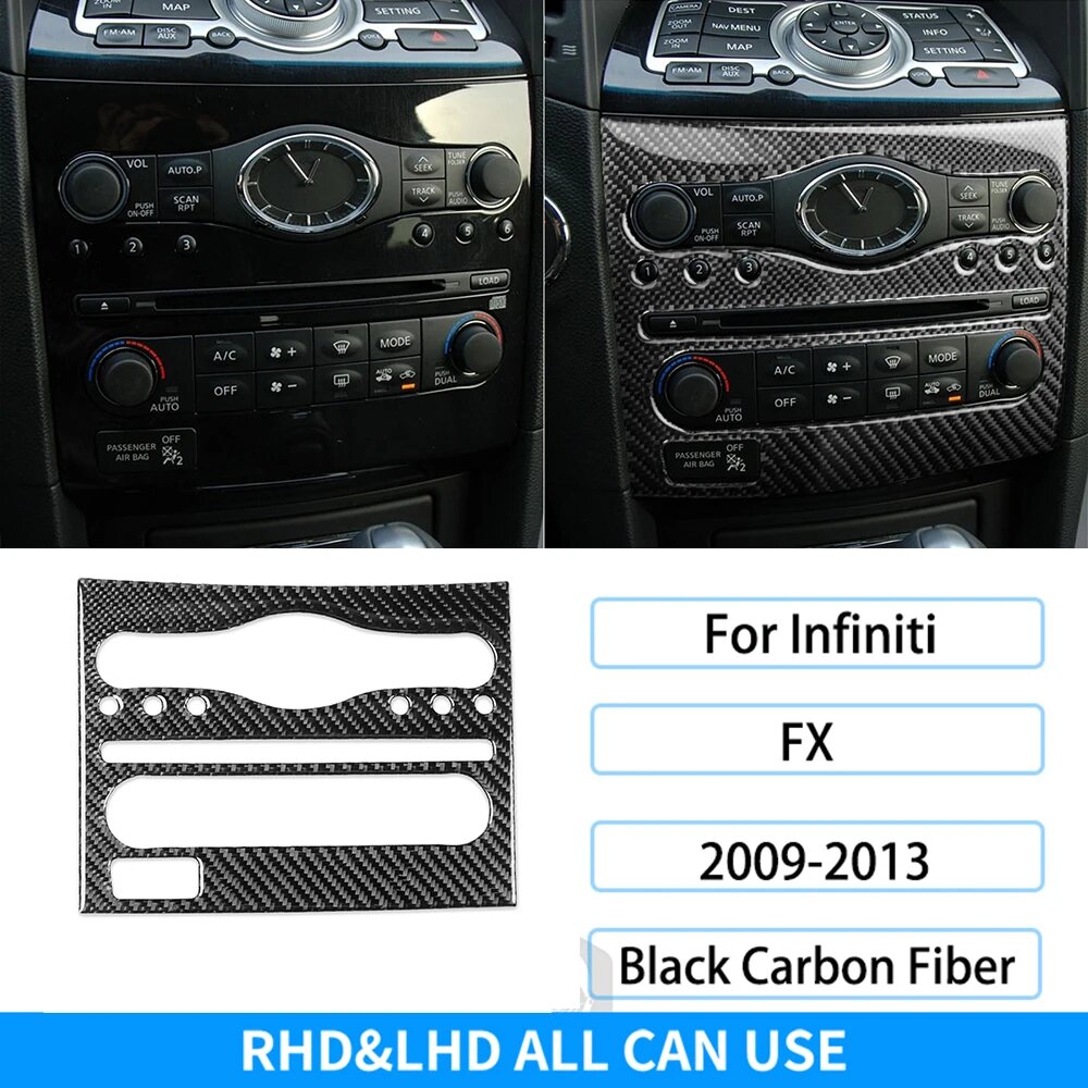 Панель карбона для Infiniti FX 2009-2013, Multimedia C