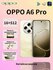 OPPO A6 Pro (5G), Google Play, аккумулятор 7000 мАч, зарядка 80 В...