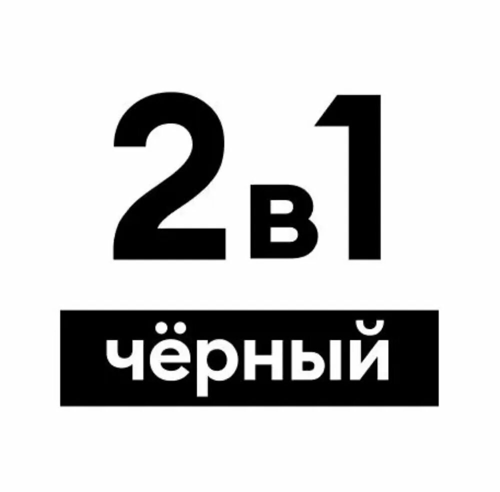 Веник-щетка Denian с совком для уборки чёрный (густая щетина), 3 трубки