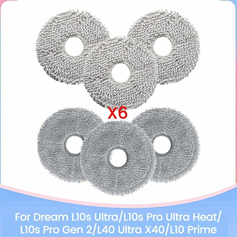 Вакуумные Чистящие Детали - Ткань Для Dream L10S Ultra, Pro Ultra Heat, Gen 2, L40 X40, L10 Prime