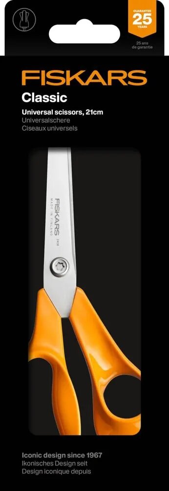 Универсальные ножницы Fiskars Classic 21 см, 1075032