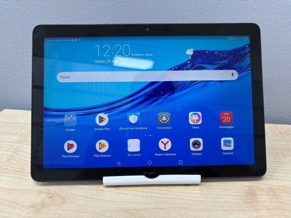 Планшет 10" Huawei MediaPad T5 LTE 2/16Gb AGS2-L09 black (53010NGP) Б/У уценка