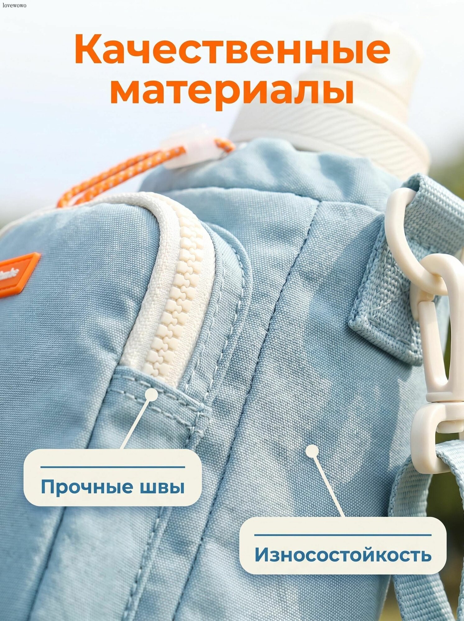 Сумка на плечо — фото 1
