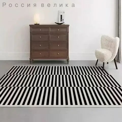 Ковер 160x250 см