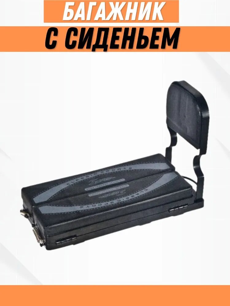 Прочие аксессуары и запчасти для велосипеда