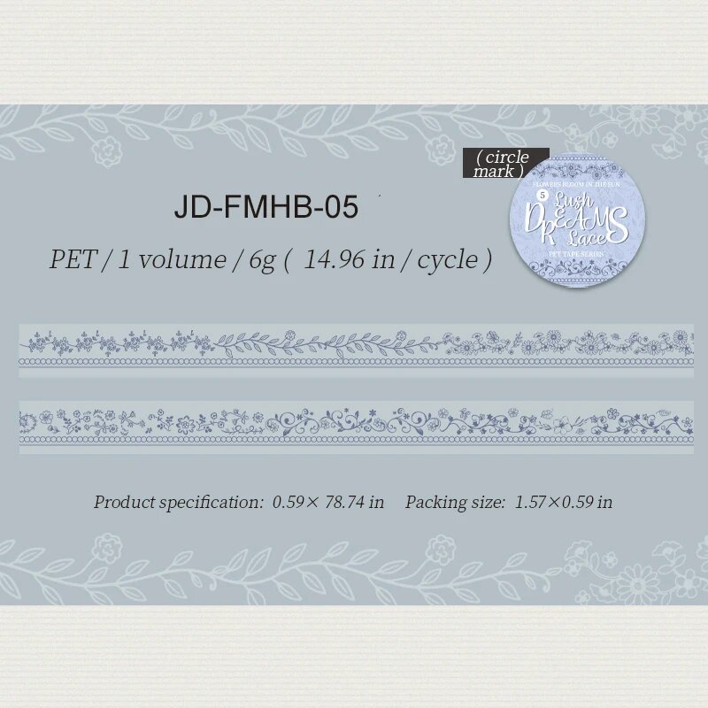 Jianwu Lush Dream винтажный кружевной скотч JD-FMHB-05