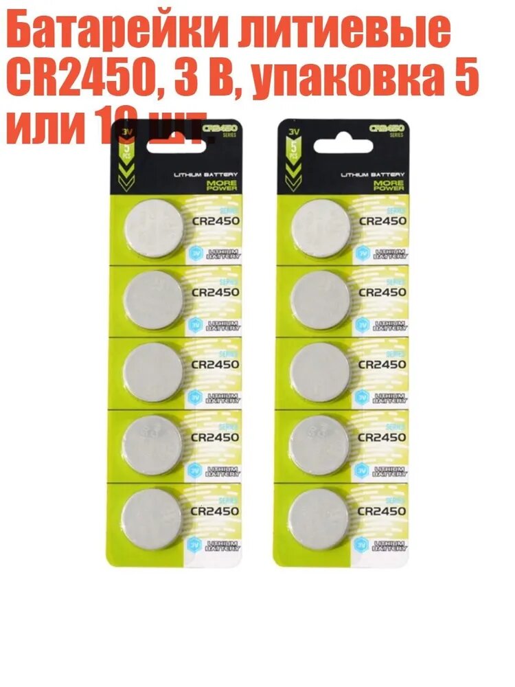 Внешний аккумулятор, разноцветный, 8NB1000333-B_ZXJJ