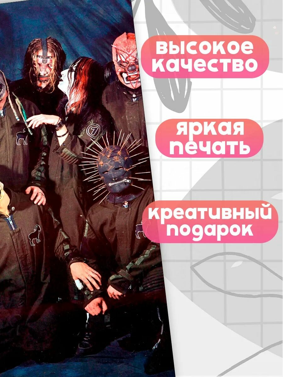 Постеры на стену Slipknot, плакат 1шт, А4 размер. — фото 1