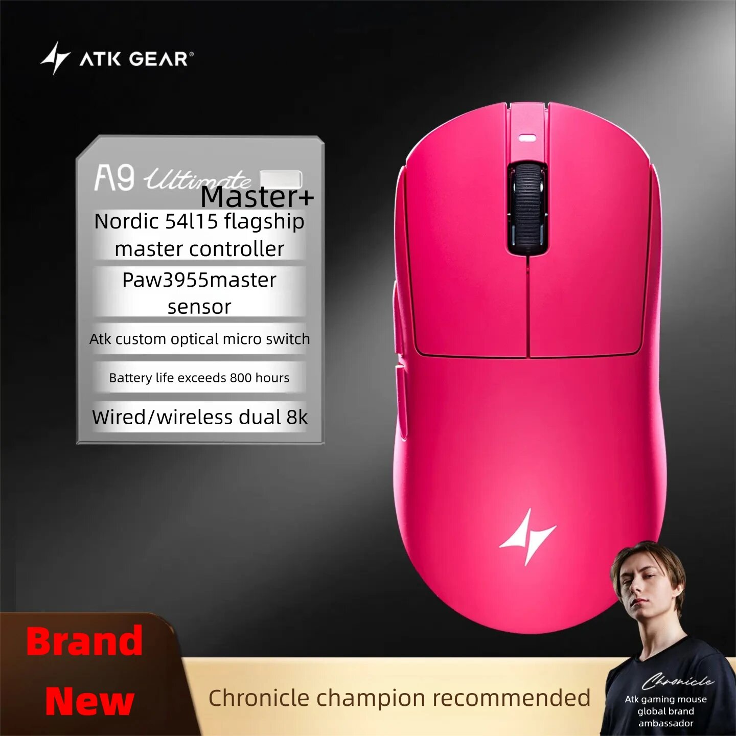 BITCED ATK A9 Air Ultimate беспроводная мышь
