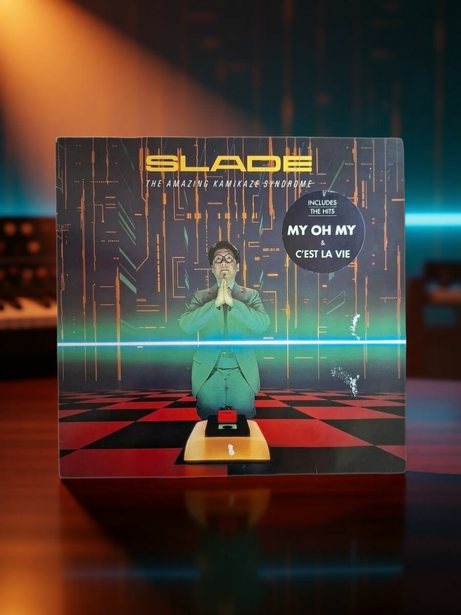 Пластинка Slade The Amazing Kamikaze Syndrome (Европа, 1984)