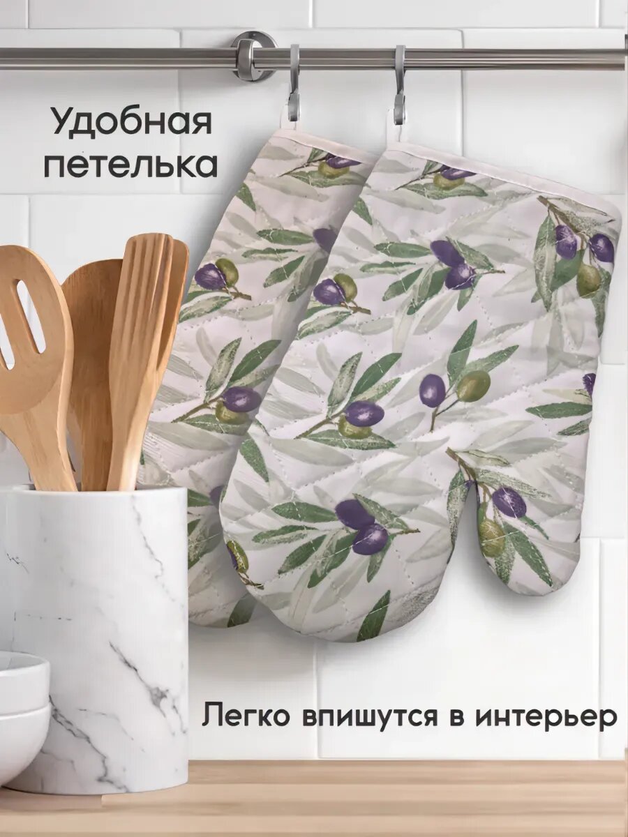 "Оливки" прихватки — фото 1