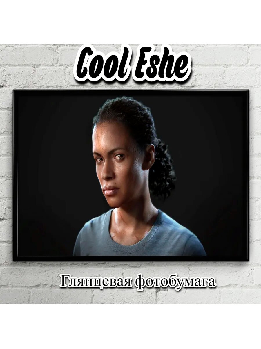 Постер "nadine ross uncharted the lost legacy" А2