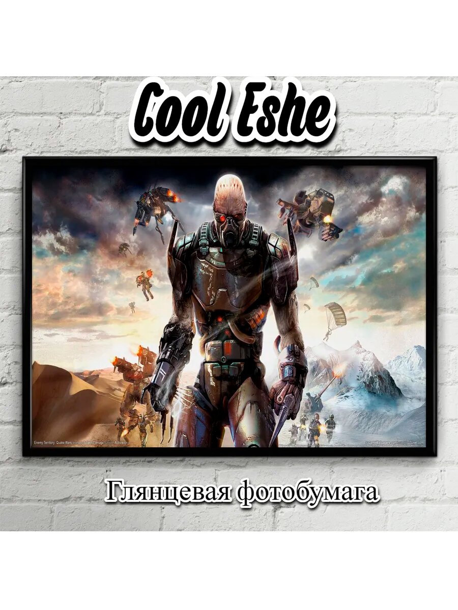 Постер "enemy territory quake wars" из колллекции "Игры" А2