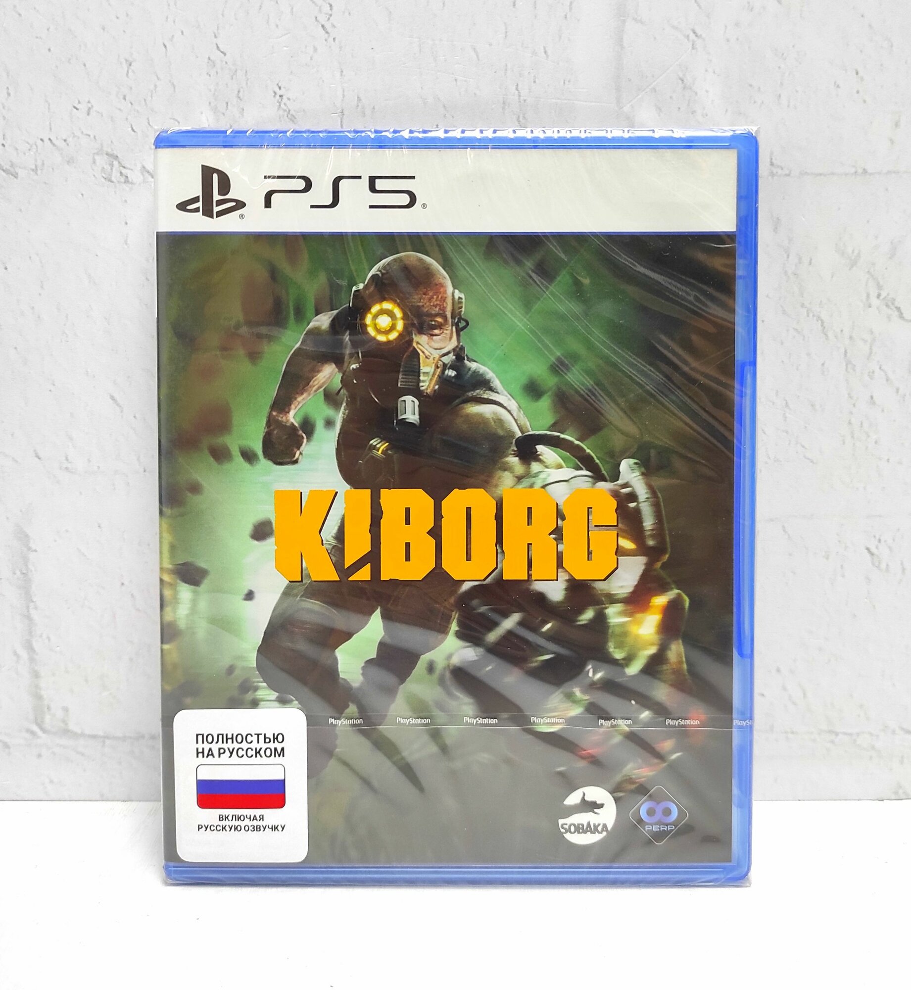 KIBORG Полностью на русском PPSA 23430 Видеоигра на диске PS5