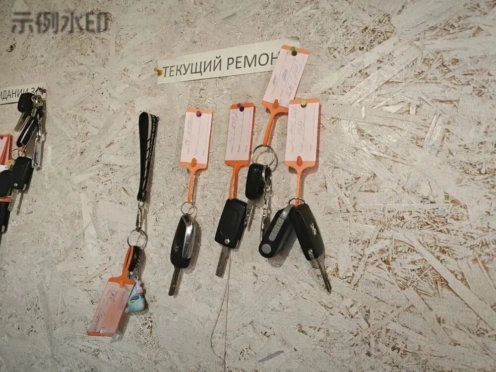 Бирка для ключа 100 шт. — фото 1