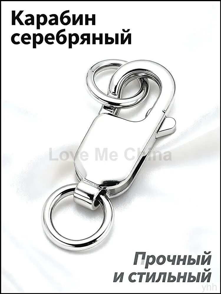 Застежка-лобстер из серебра 925, с двумя прикрепленными переходными кольцами, фурнитура для изготовления украшений и бижутерии ручной работы, замок-омара для цепочек и браслетов