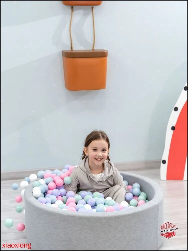 Шарики для сухого бассейна, 50 шт