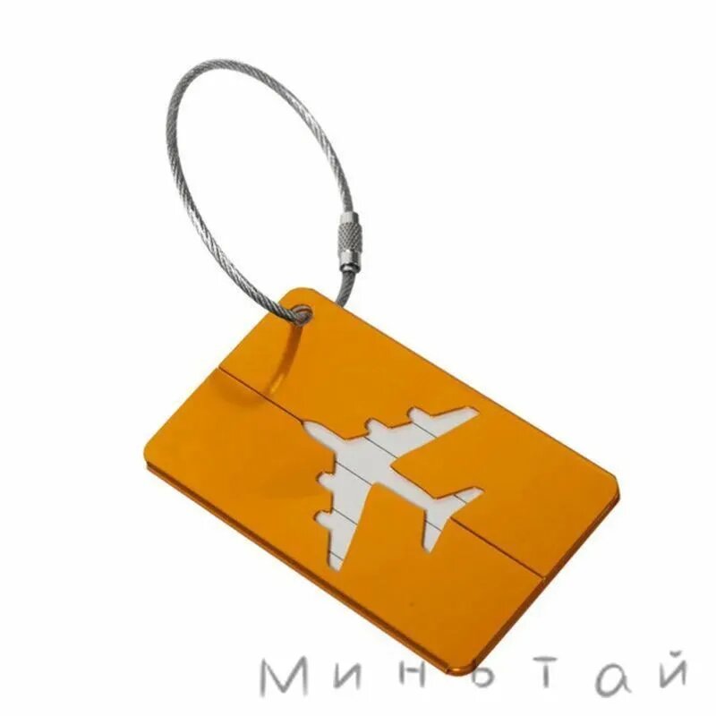Минтай Бирка для багажа металлическая, разн. цвета, для взрослых, 3 шт. в упаковке — фото 1