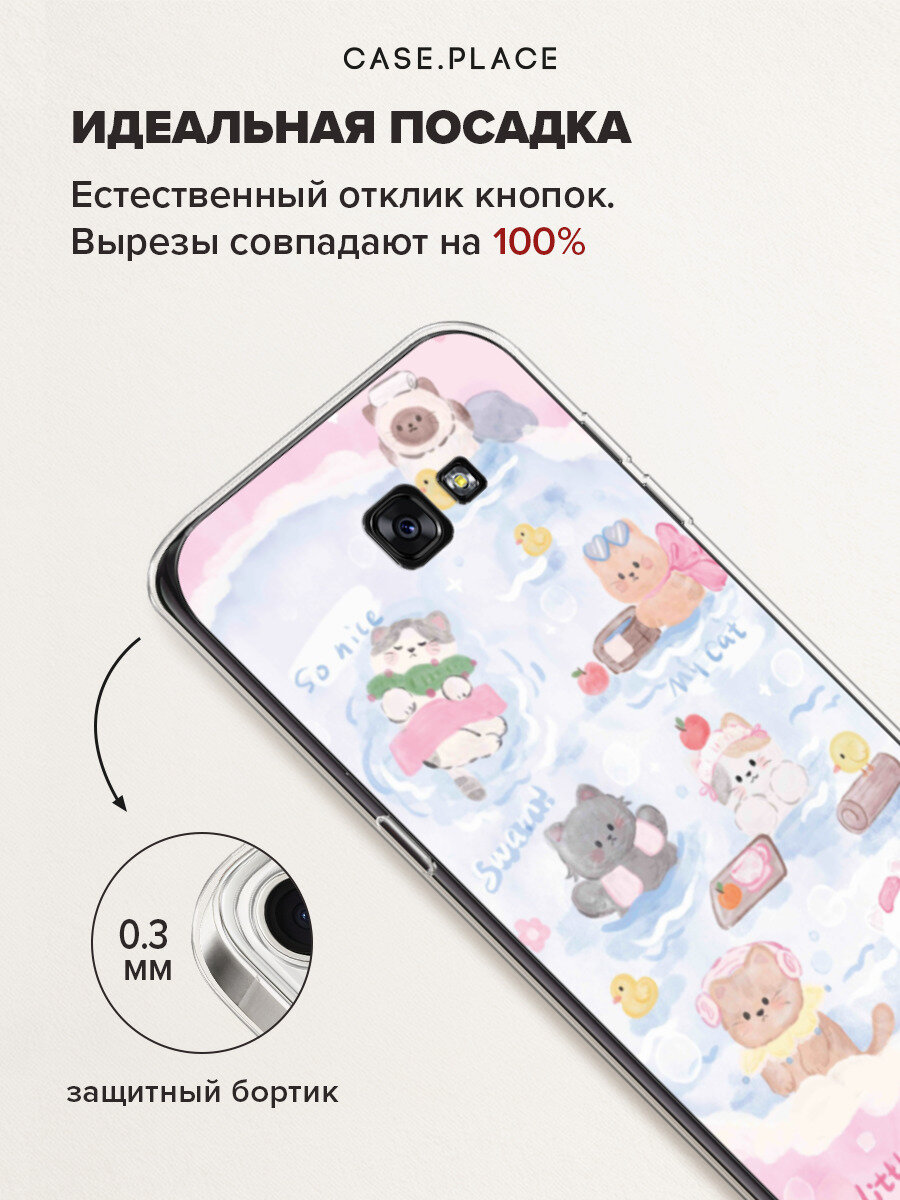 Чехол на Samsung Galaxy A7 2017 / Самсунг Галакси А7 2017 с принтом "Котики на источниках" — фото 1