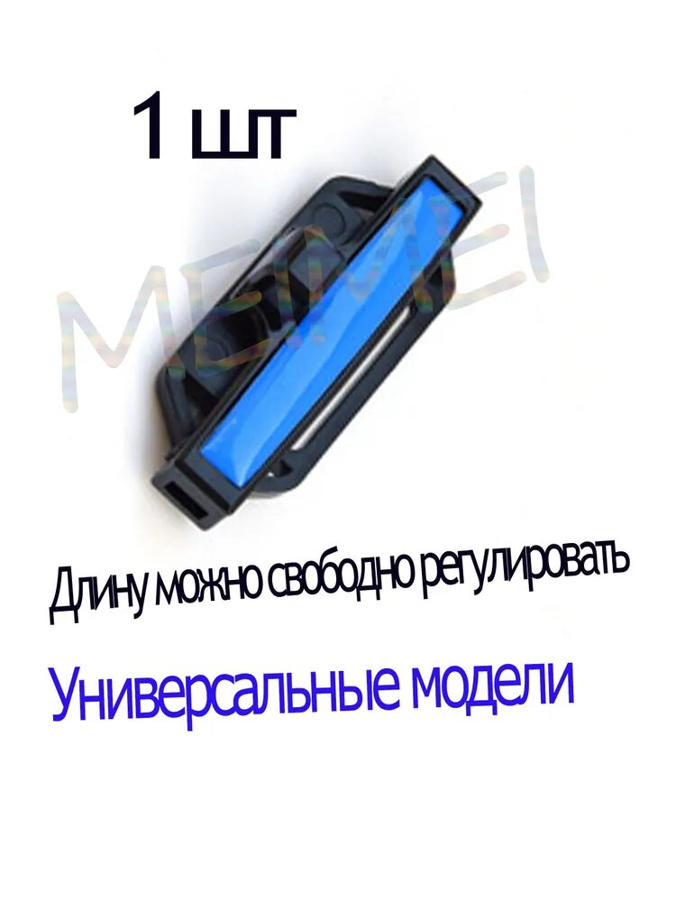 Качественная застежкакнопка для ремня безопасности