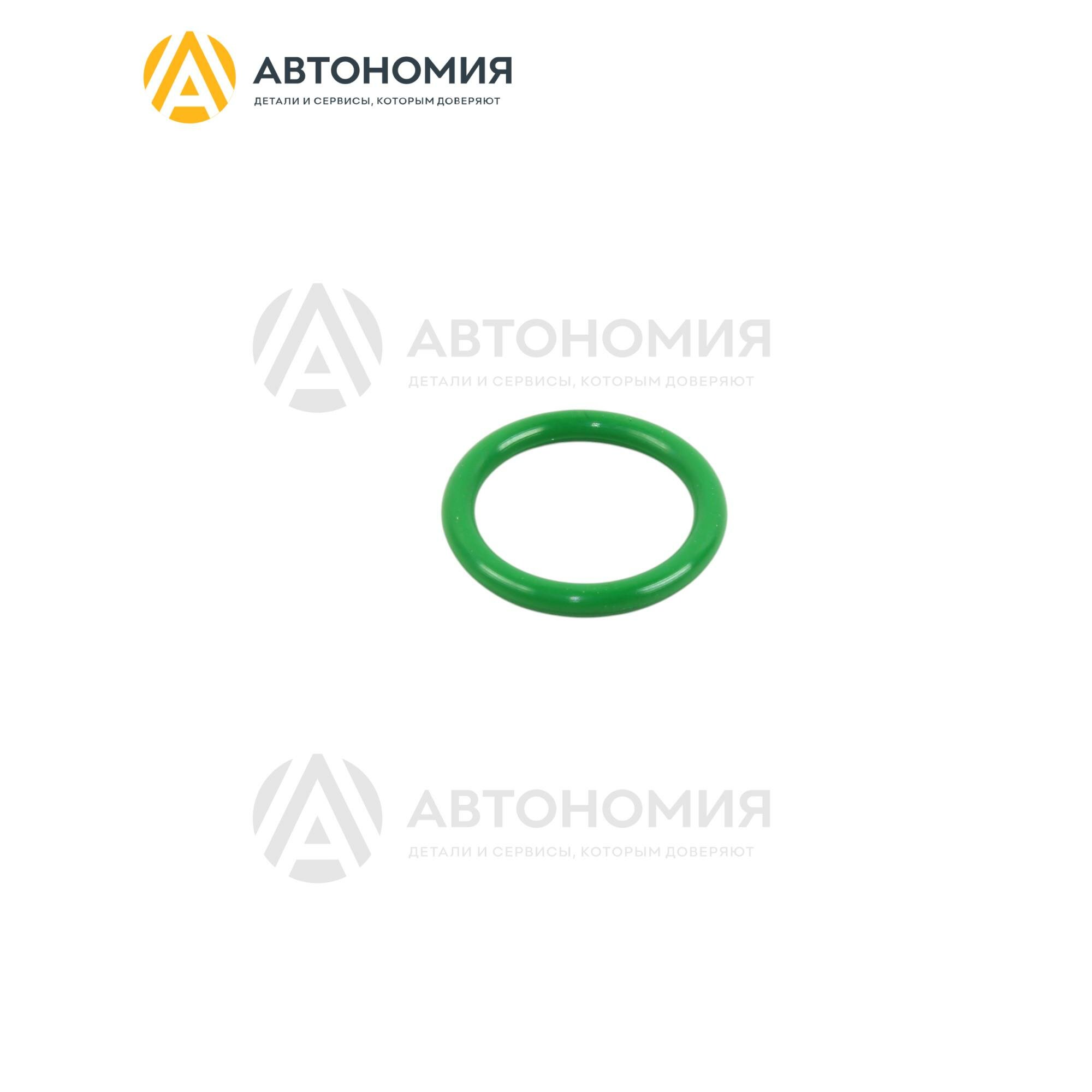 Кольцо уплотнительное трубки кондиционера Hyundai/KIA 97690-34330