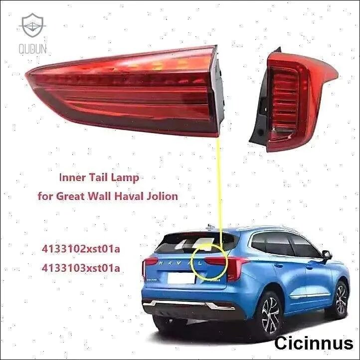 Фара автомобильная, Задний фонарь, 1 шт, арт. Фара внутренняя задняя Haval Jolion 4133102XST01A Z