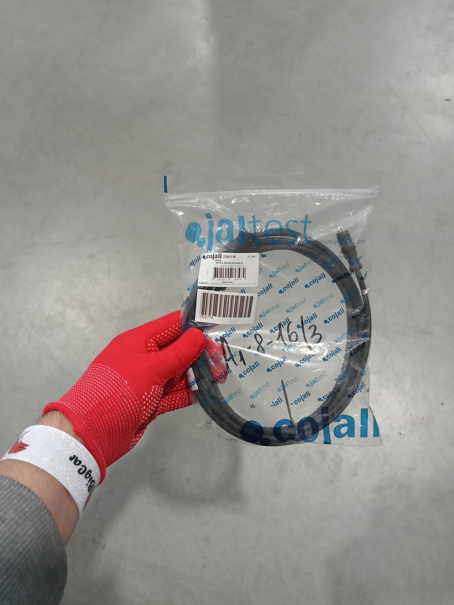 Кабель датчика ABS 3.0м , арт. 2260116 Cojali