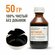 Ихтиол 50 гр