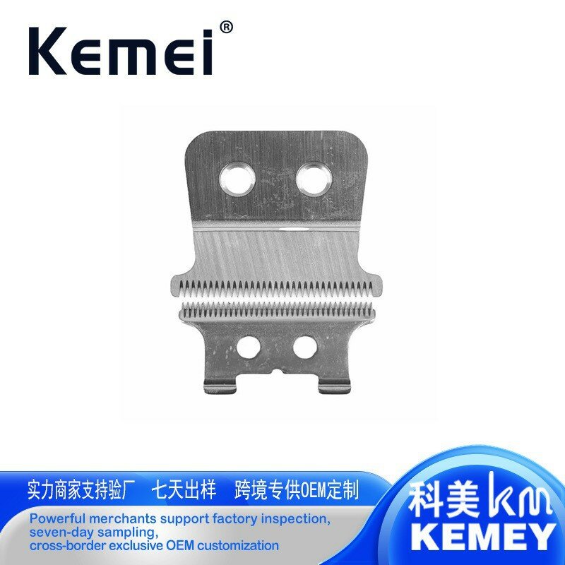 Замена лезвия для электробритвы Kemei, модель 1825, прочное лезвие
