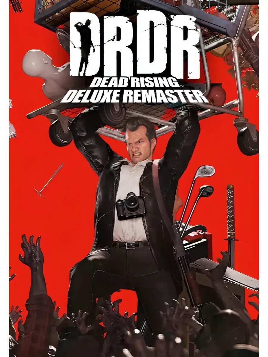 Dead Rising Deluxe Remaster, игра для ПК (на флешке USB)