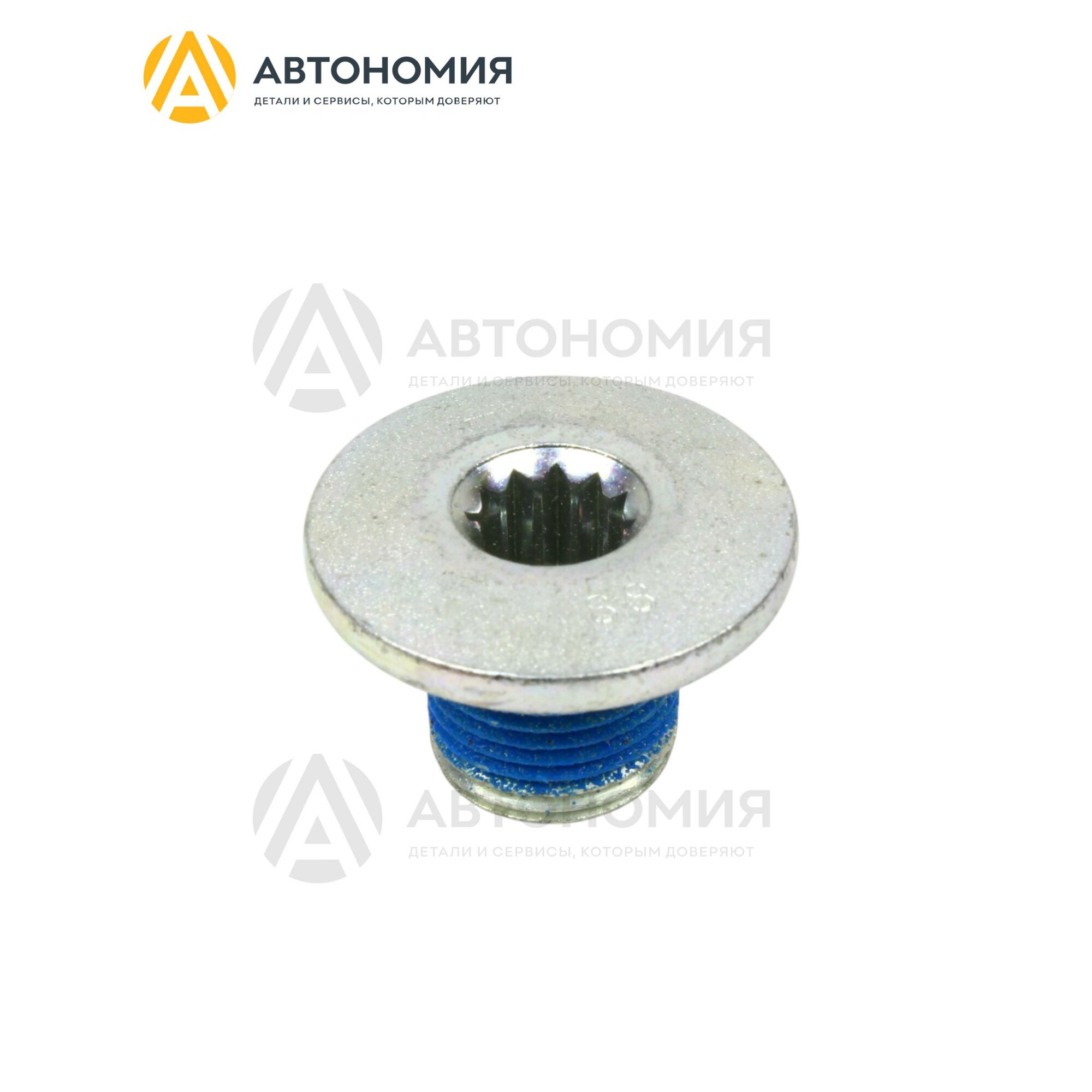 Болт M18x1.5x18 Porsche N90 799 102