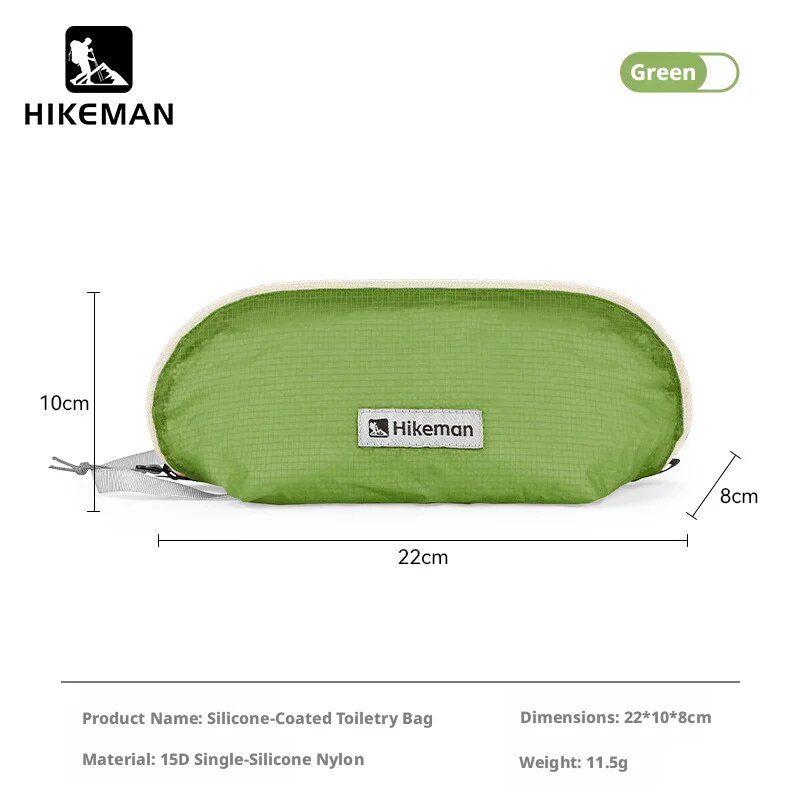 Сумка для хранения Hikeman для кемпинга из нейлона Зеленый, green