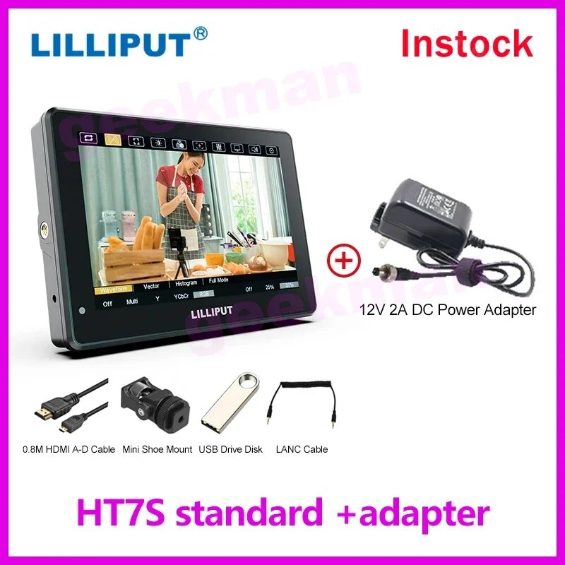 FORZAGO LILLIPUT HT7S 7-дюймовый монитор Фиолетовый, KIT 1