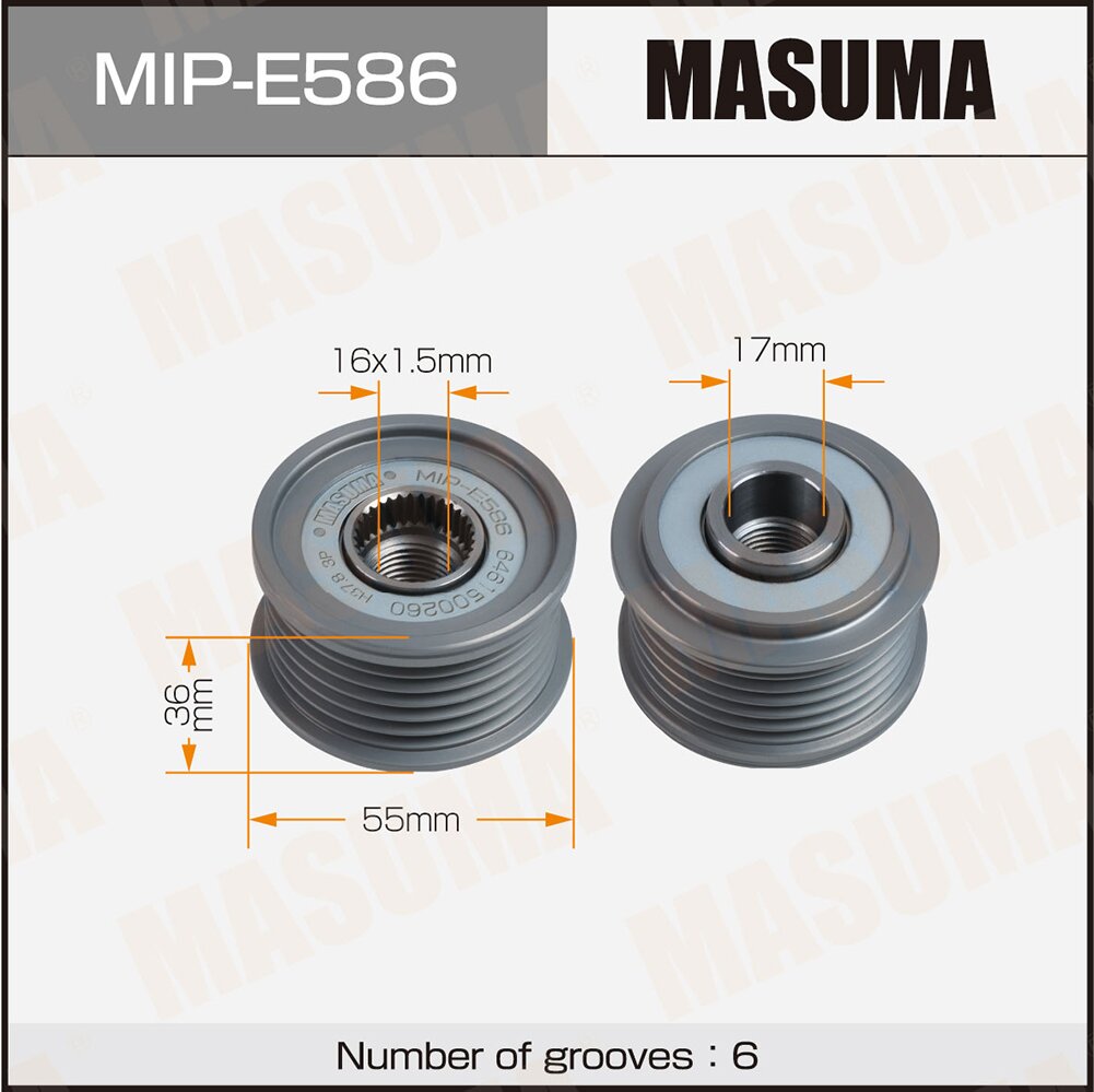 Шкив генератора Masuma MIP-E586