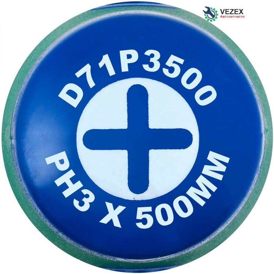 JONNESWAY D71P3500 D71P3500 отвертка стержневая крестовая ANTI-SLIP GRIP, PH3X500 ММ