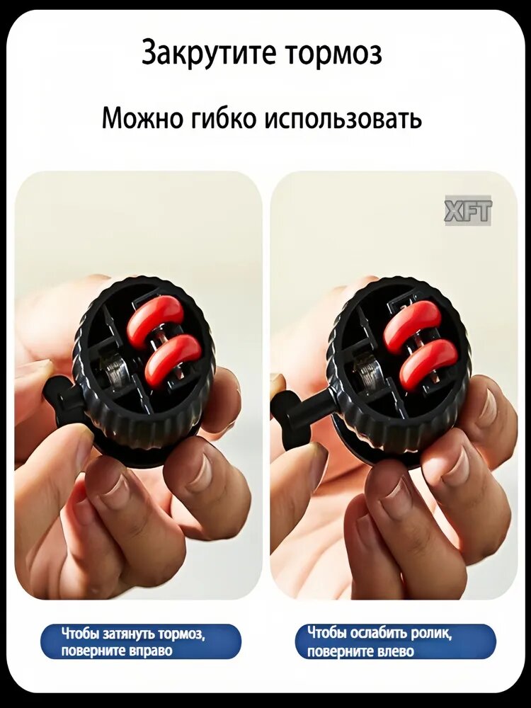 Мебельное колесо поворотное XFT, 4 шт, черное, диаметр 40 мм, высота 30 мм — фото 1