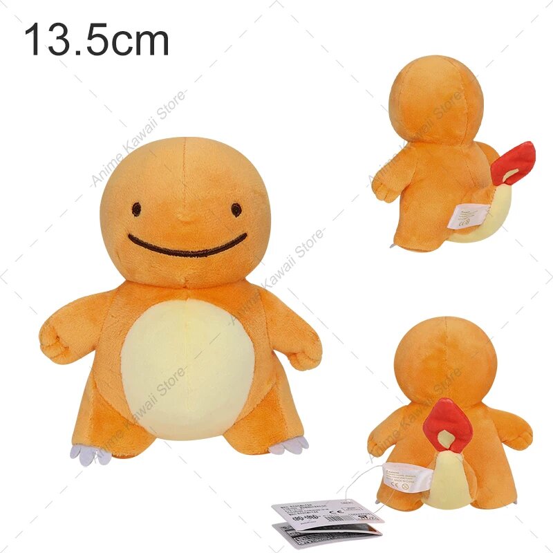 Плюшевая игрушка Pokemon Charmander 13.5см