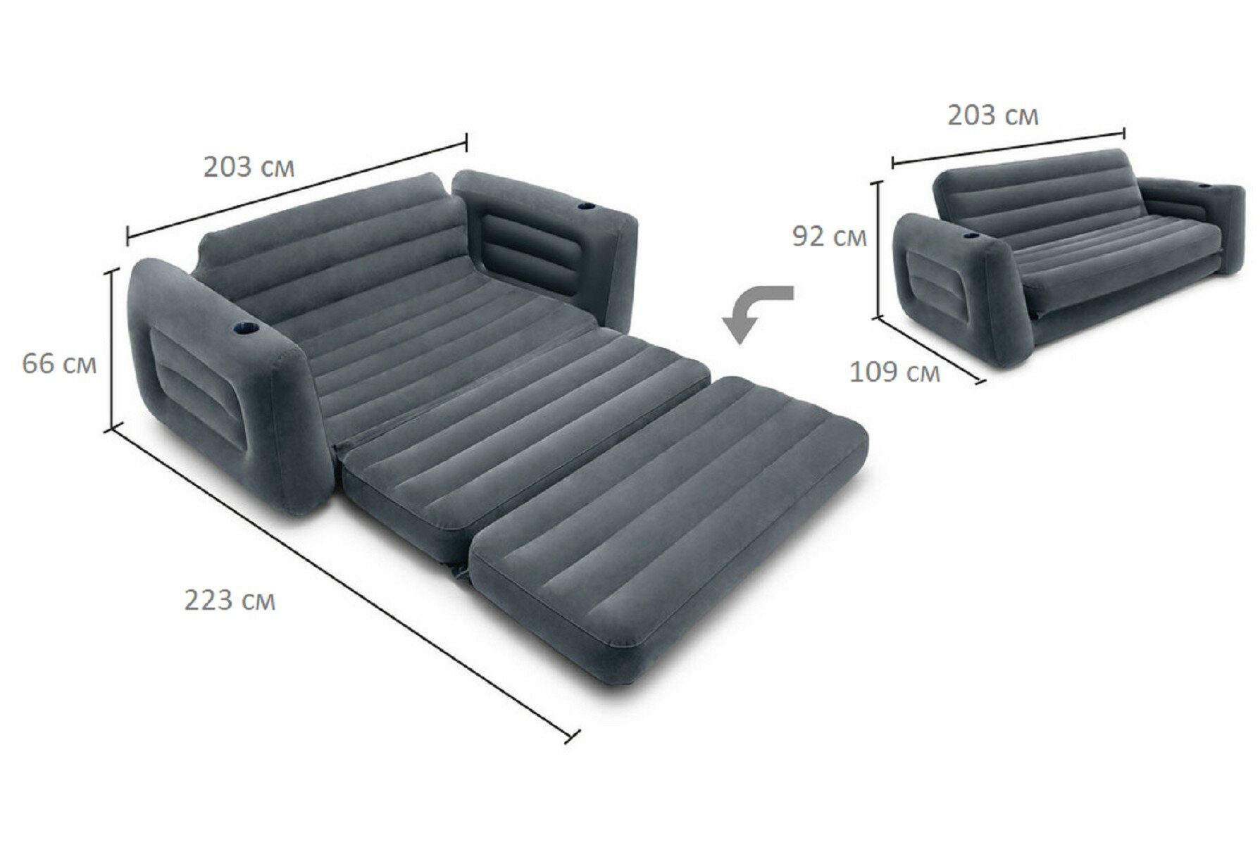 Надувной диван - трансформер 203х231х66 см Pull-Out Sofa 66552
